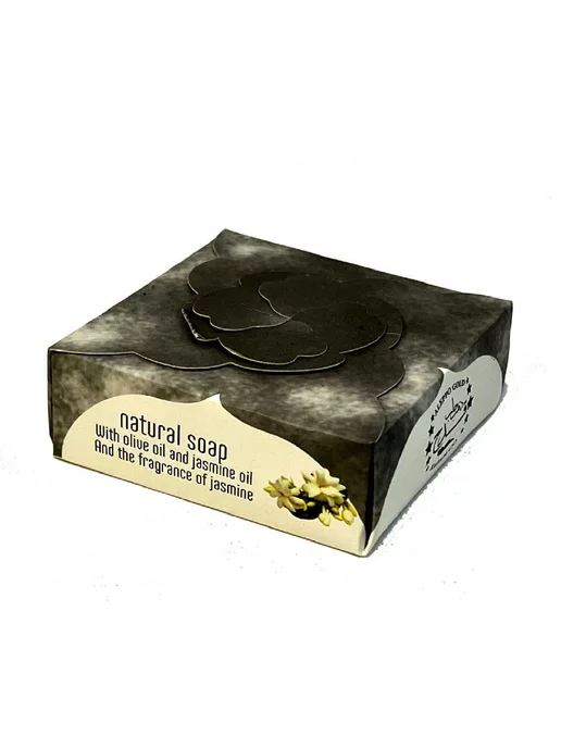 ALEPPO SOAP Wildberries