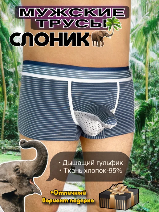 Wildberries — интернет-магазин модной одежды, обуви и аксессуаров