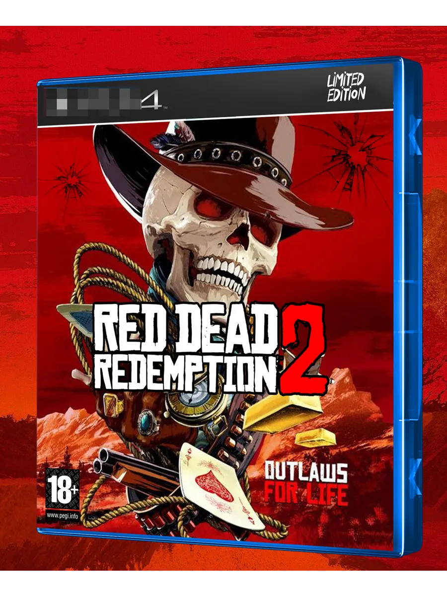 Cover for ps4 store