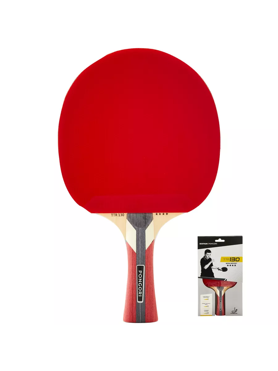 Decathlon tennis store
