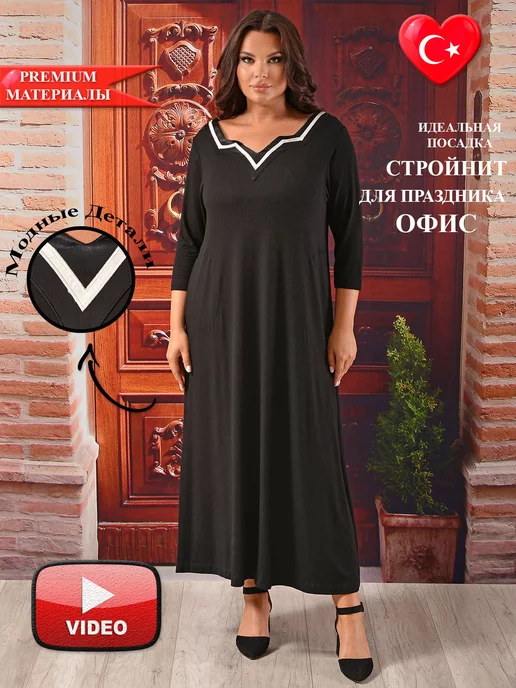 DARKWIN: купить товары бренда в интернет-магазине Wildberries в Беларуси