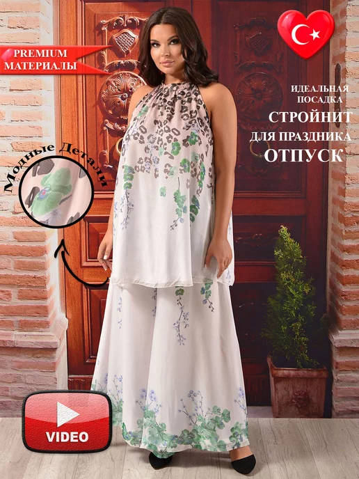 DARKWIN: купить товары бренда в интернет-магазине Wildberries