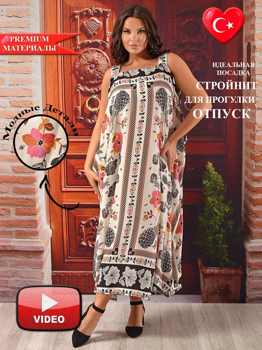 DARKWIN: купить товары бренда в интернет-магазине Wildberries