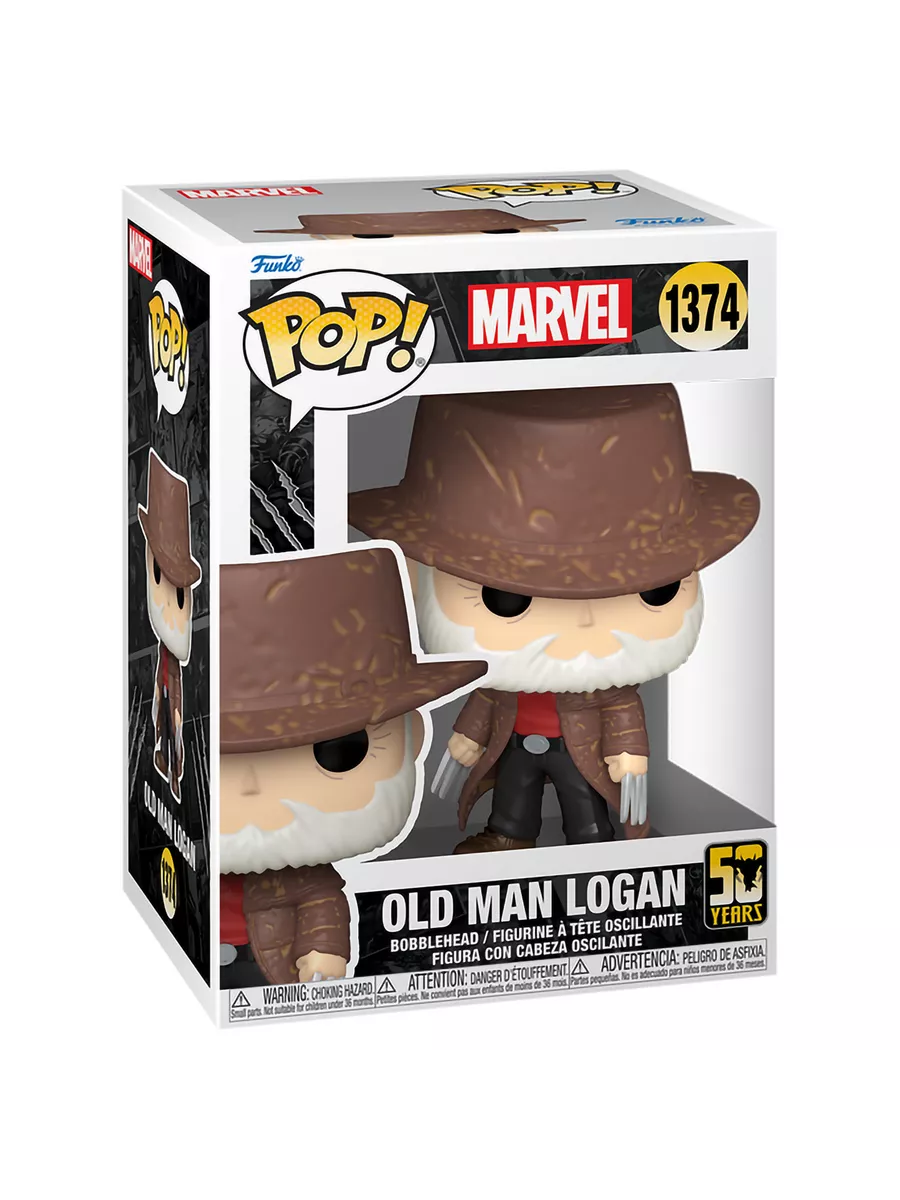 Old man logan action figure store