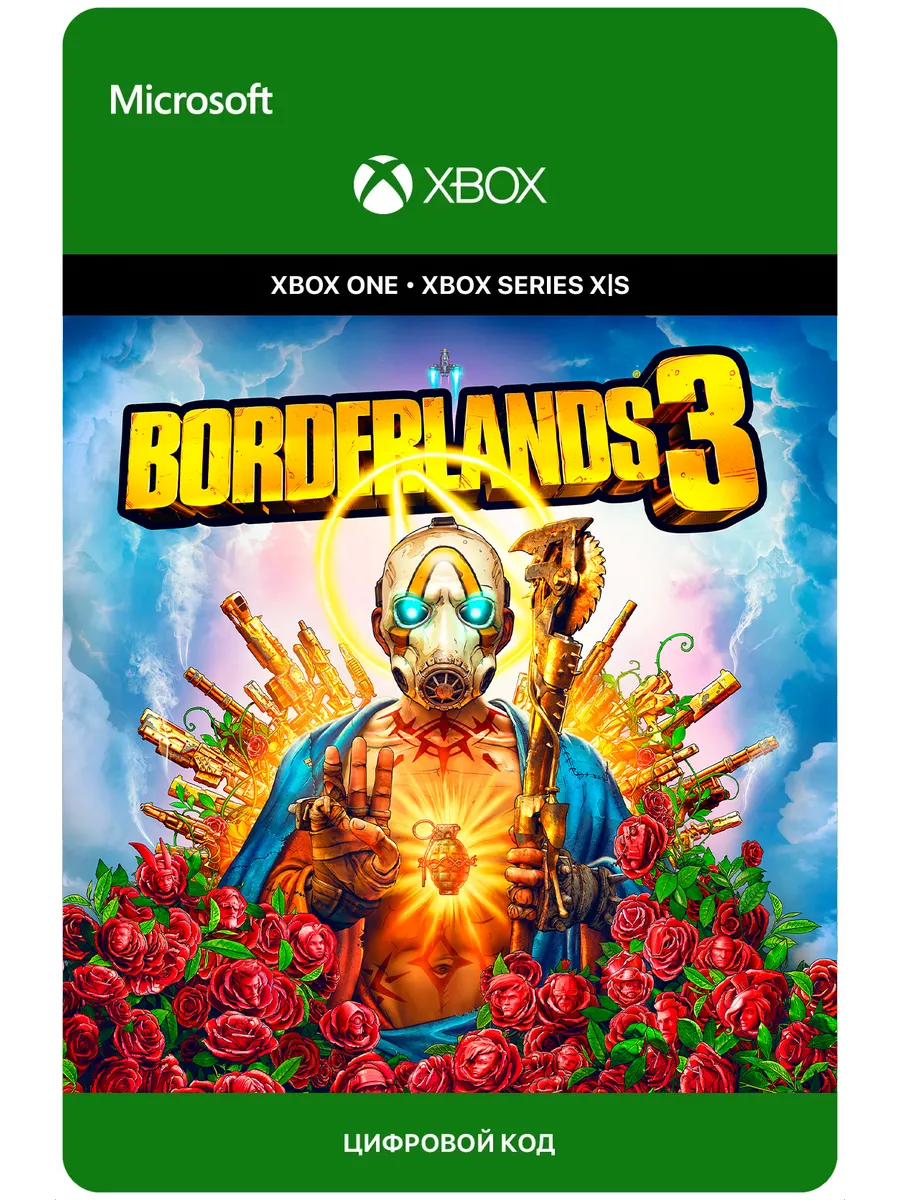 Borderlands 1 xbox one store