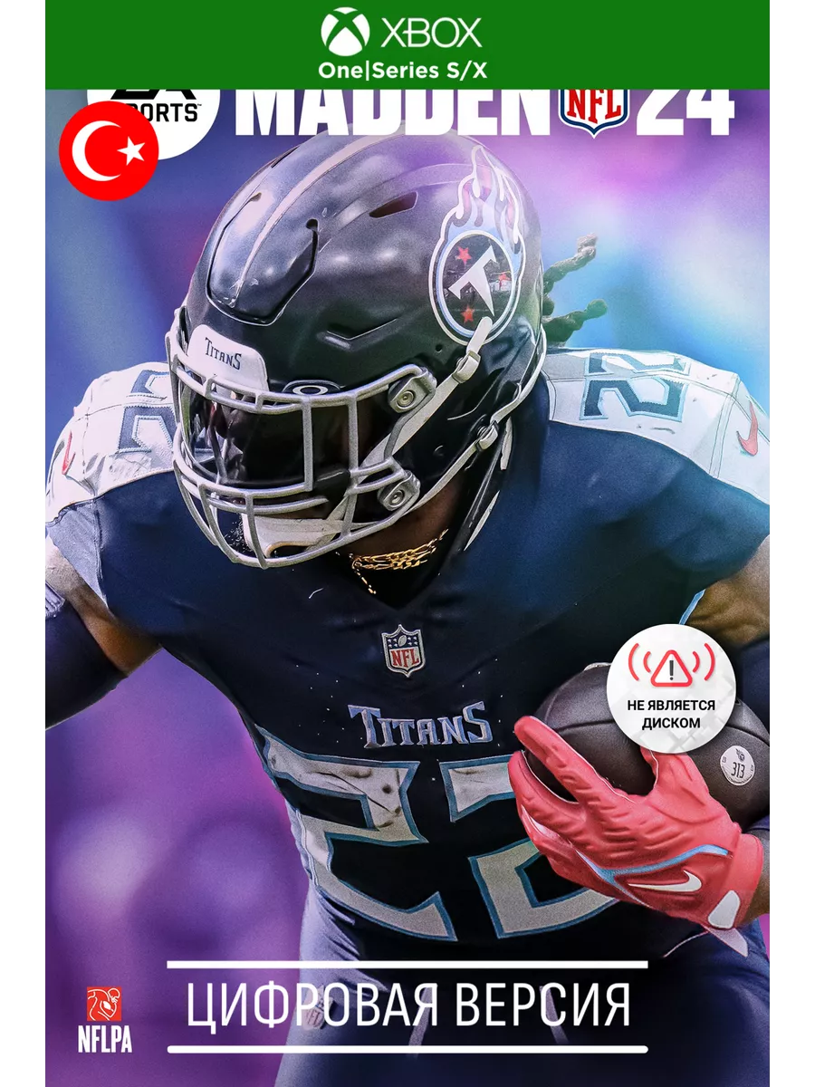 Madden 16 xbox one price store