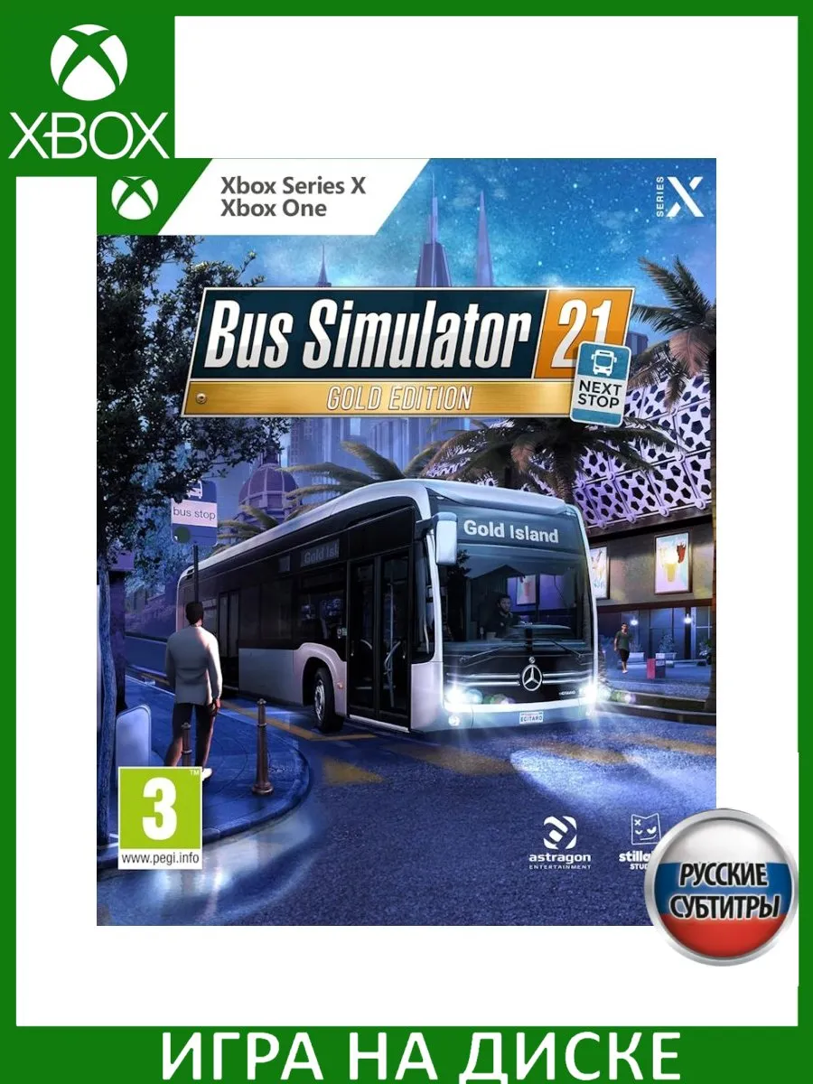 Bus Simulator 21 Gold Ed Xbox One Series X Microsoft Wildberries 247951837