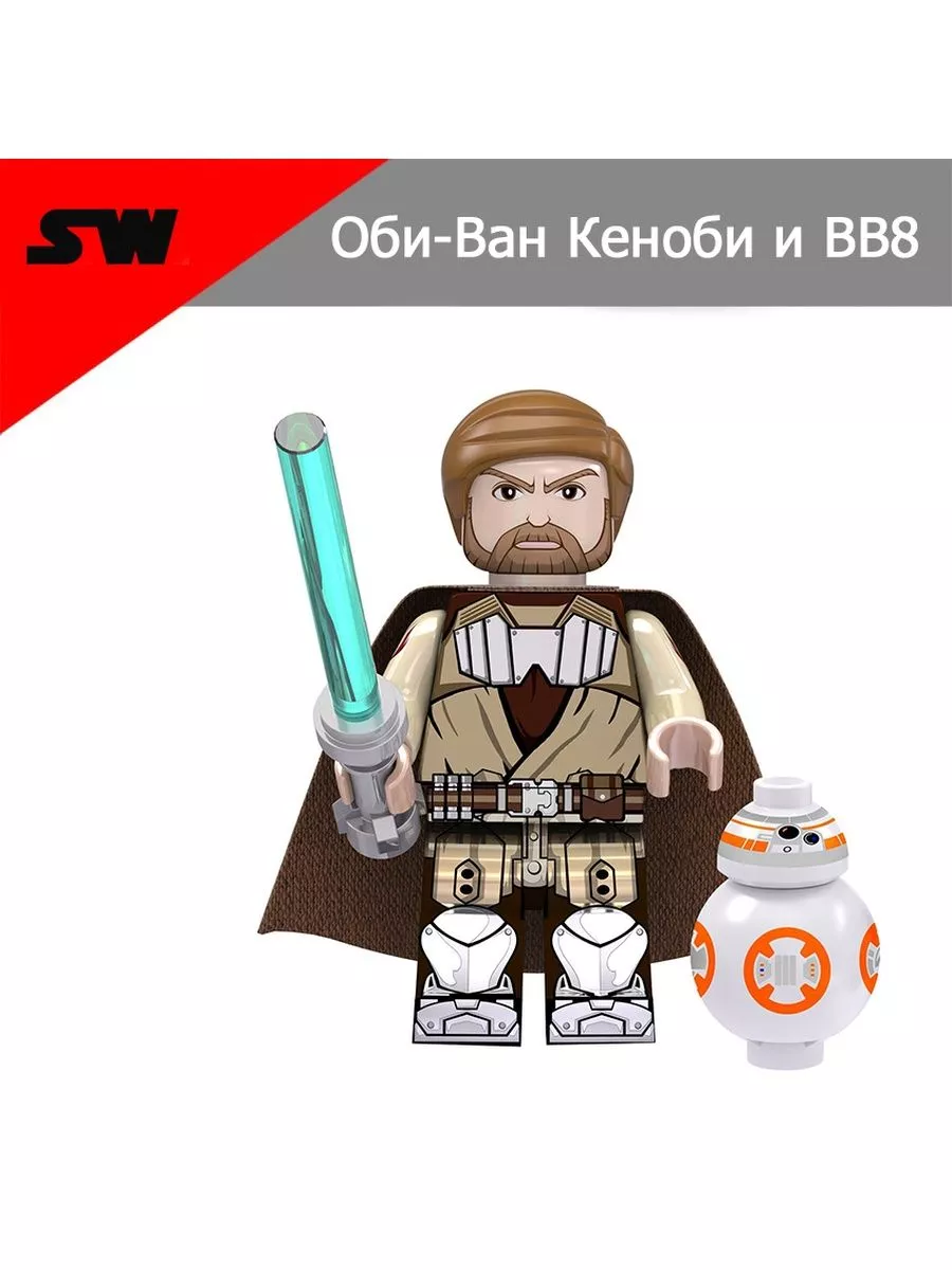 Bb8 action figure store
