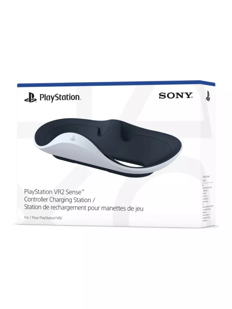 Playstation sense store