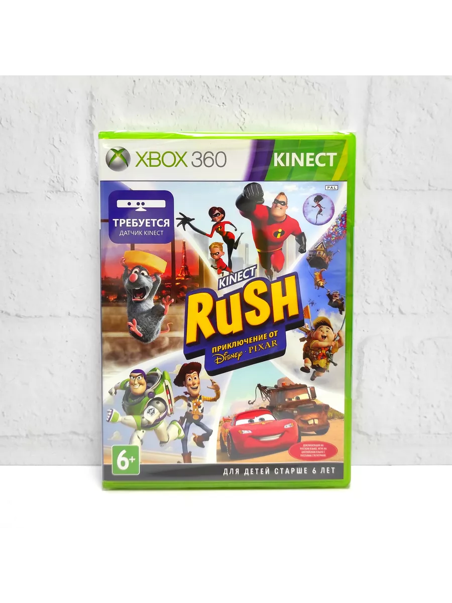 Kinect Rush Disney Xbox 360 3 281 Wildberries 249570650