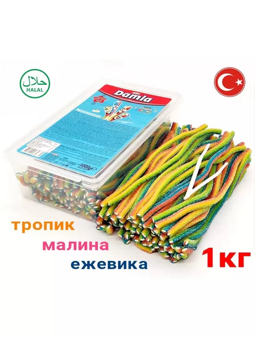 МАРМЕЛАДЫЧ: купить товары бренда в интернет-магазине Wildberries