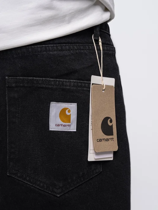 carhartt jeans