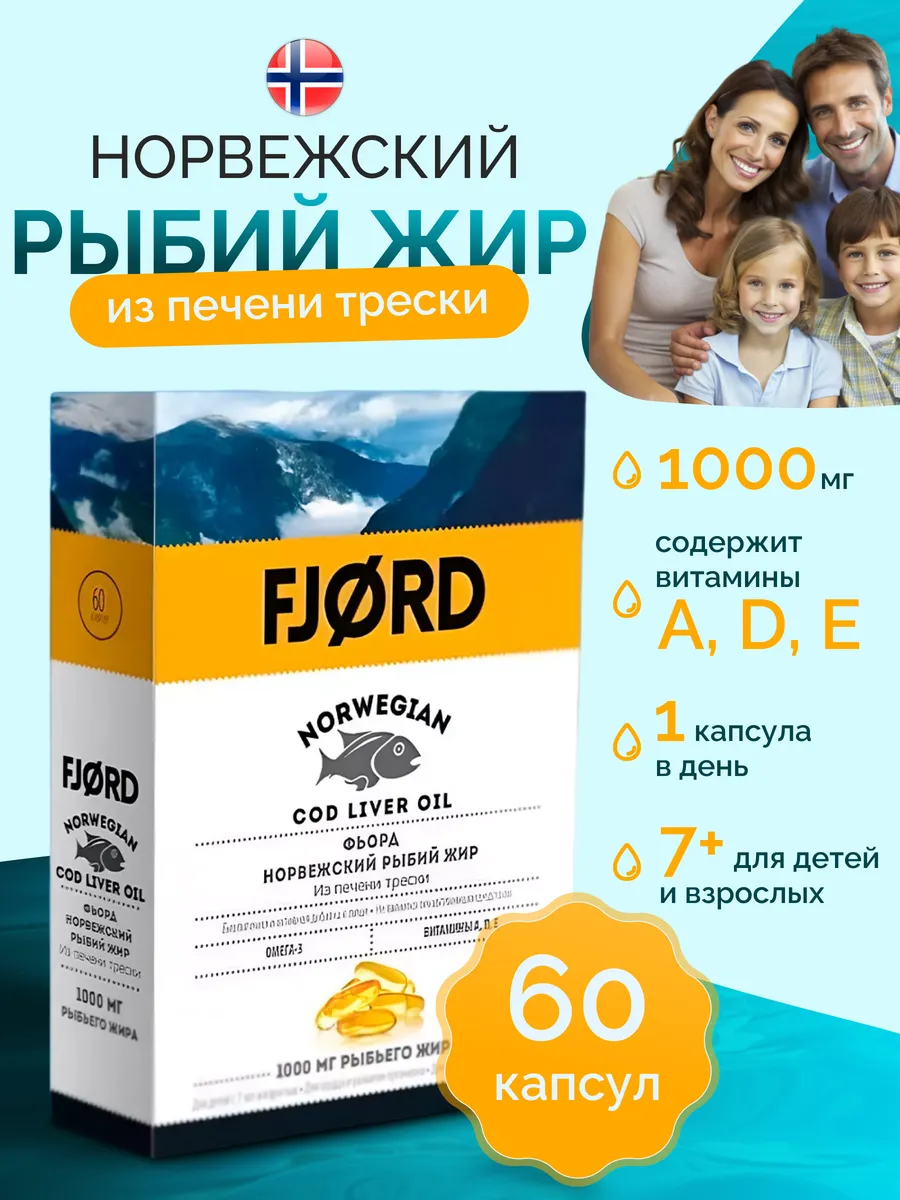 Похожие
