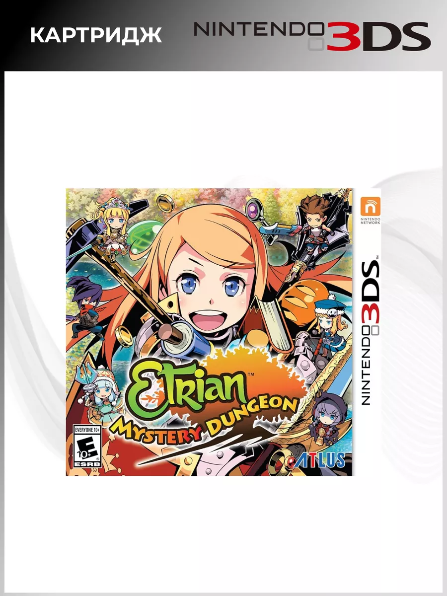 Mystery dungeon 3ds store