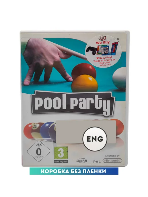 Pool Party Wii Wii 1 517 Wildberries 252970202