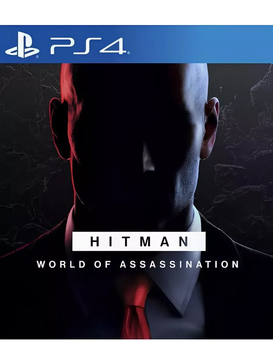 HITMAN World of Assassination Playstation PS4 PS5 3 4 991 Wildberries 253520994