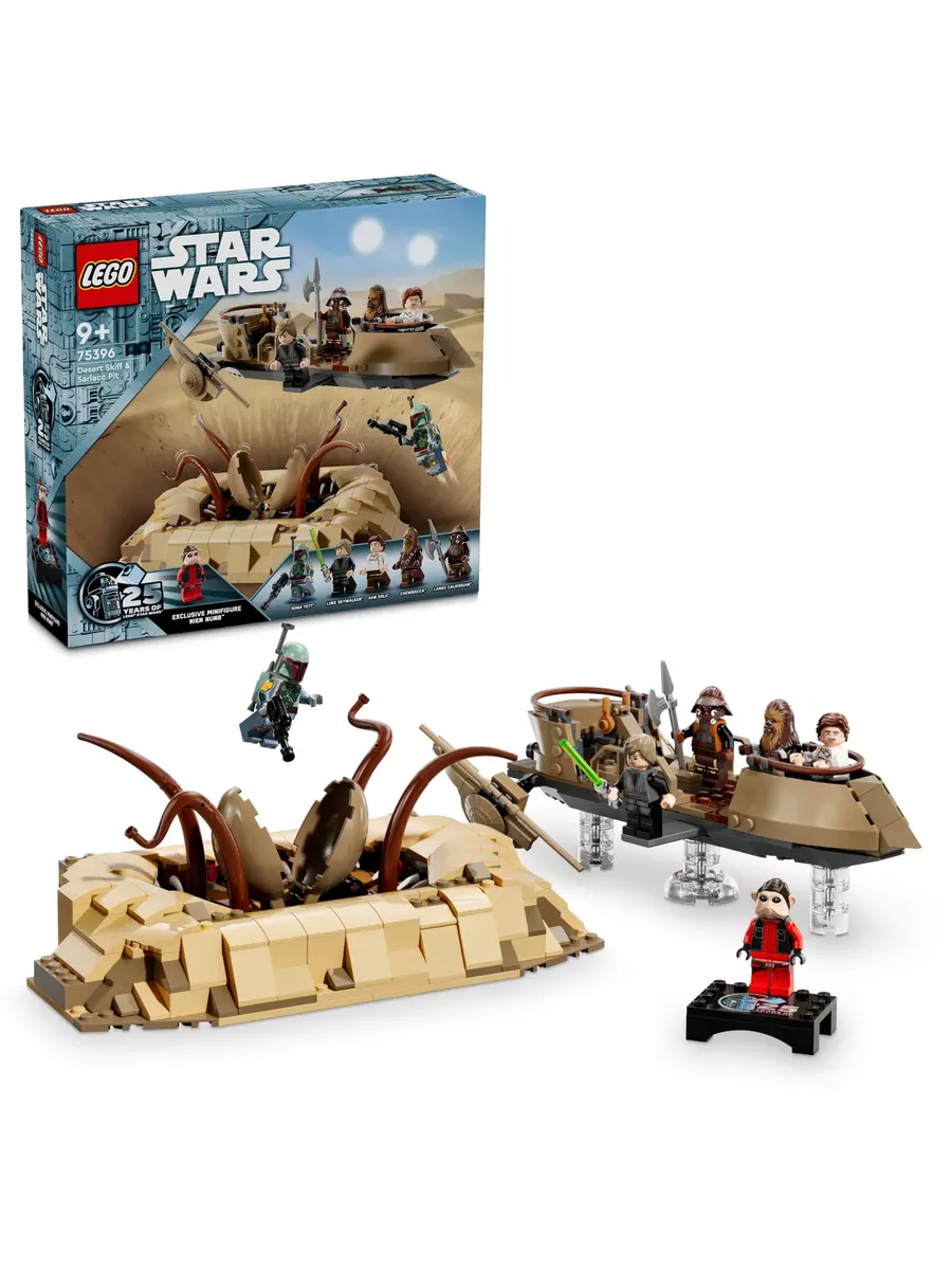 Lego star wars 9496 store
