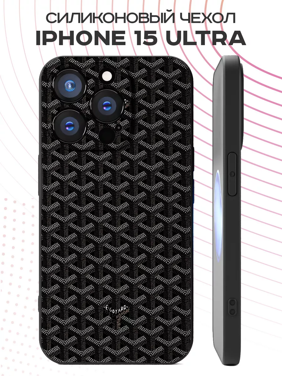Goyard iphone case store