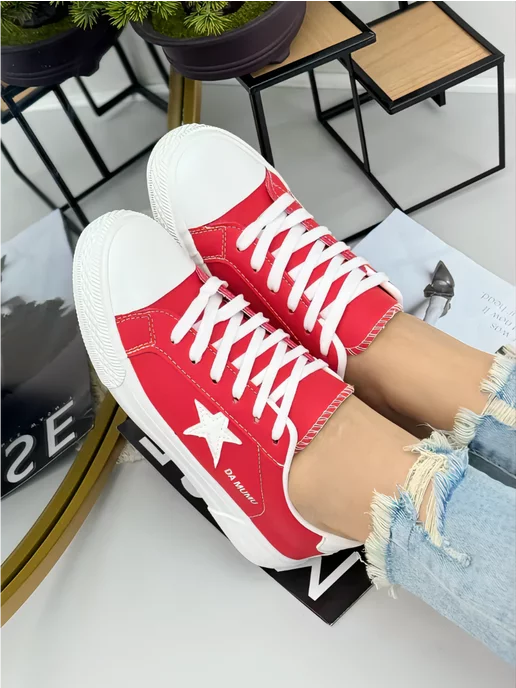 Кеды классические PMSH STYLE