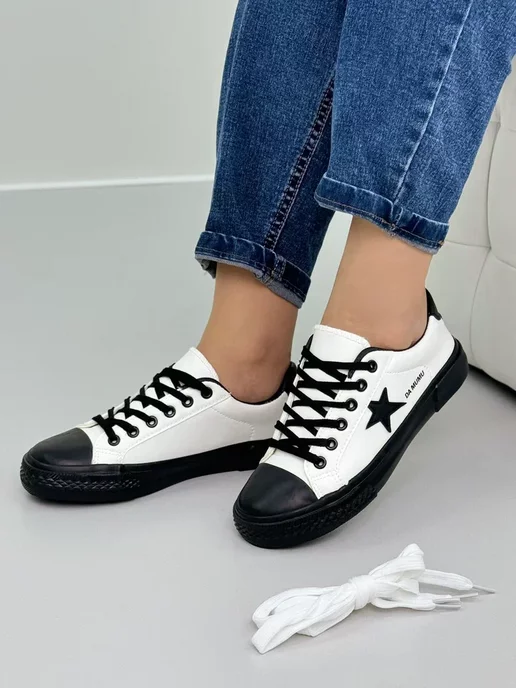 Кеды классические PMSH STYLE