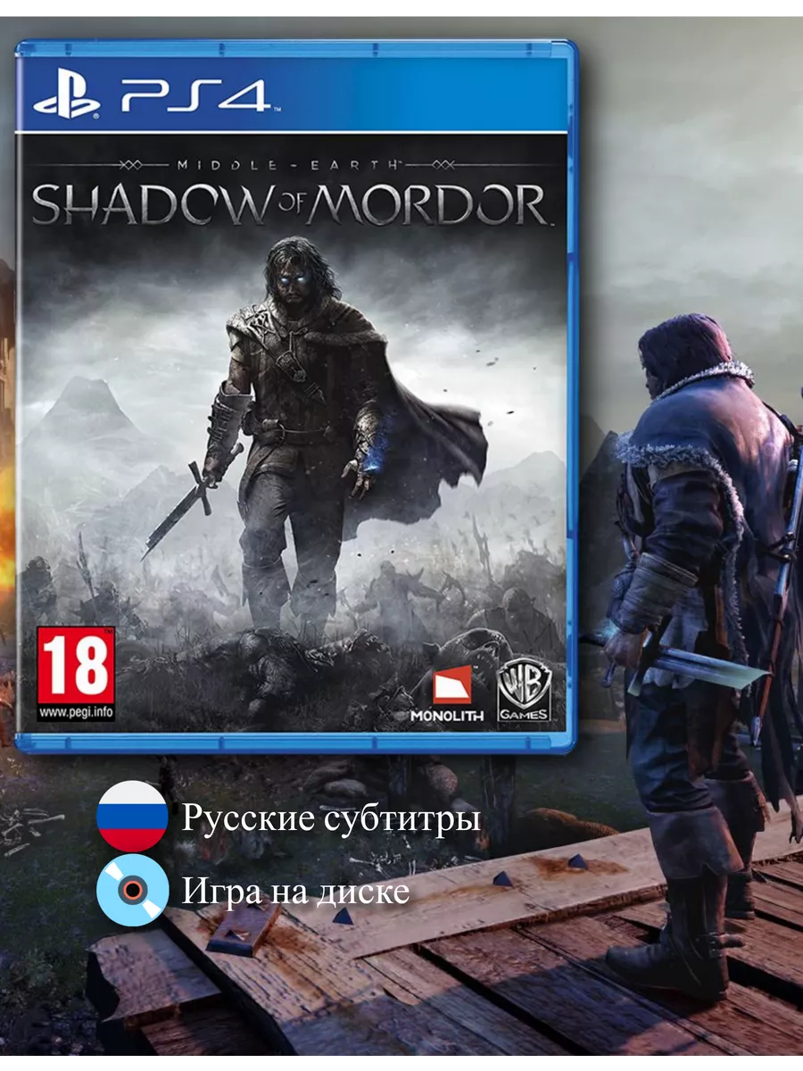 Shadow of mordor ps4 price store