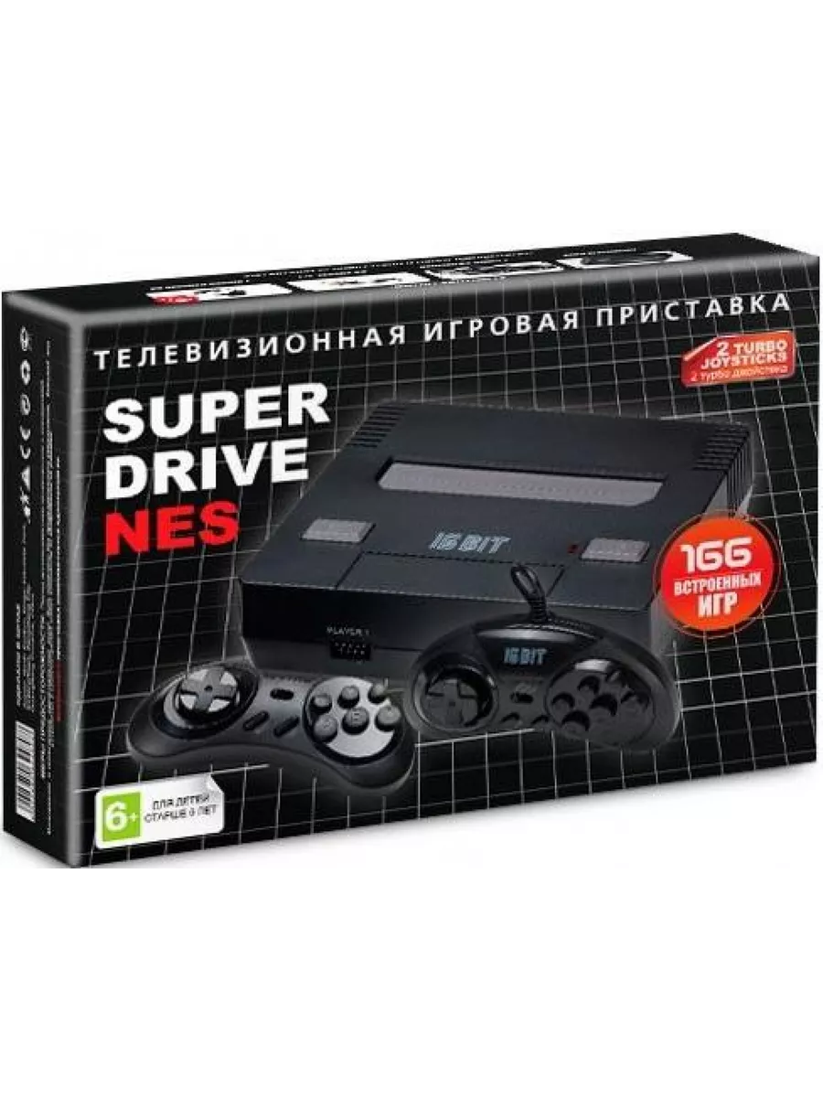 16 bit NES Sega Super Drive 166 1 Blac 2 419 Wildberries 256585627