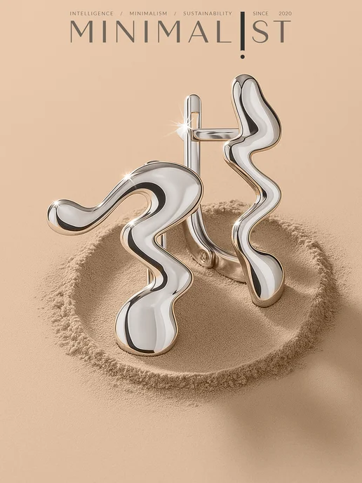 Серьги крупные серебро 925 змеи мятый металл Minimal!st