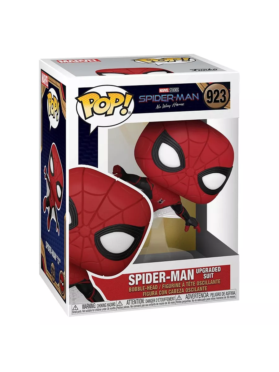 Funko de spiderman store