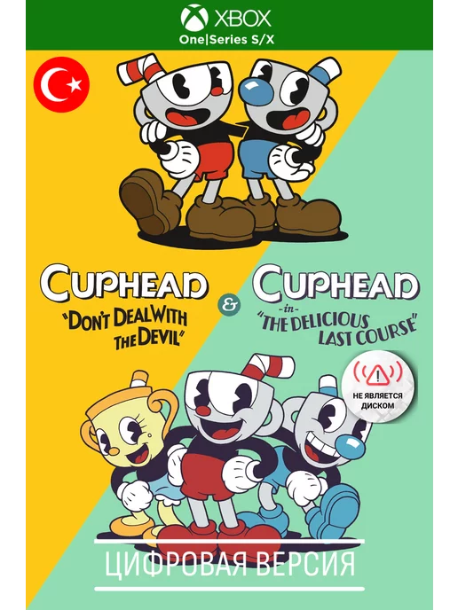 Cuphead The Delicious Last Course XBOX Xbox 144946000 1 445 Wildberries