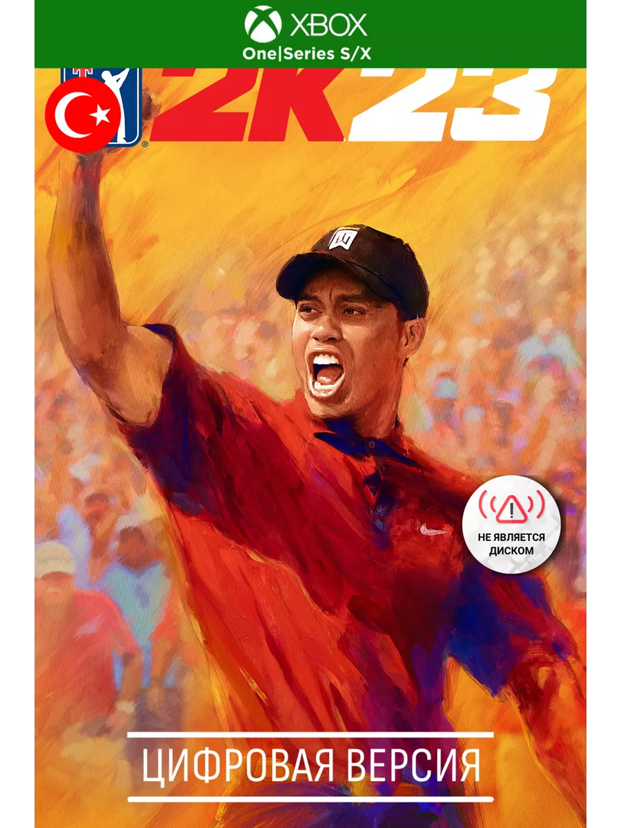 Pga tour xbox one store