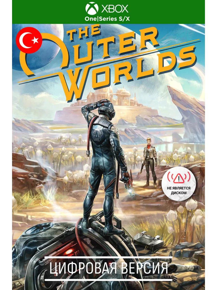 The outer worlds xbox series x store
