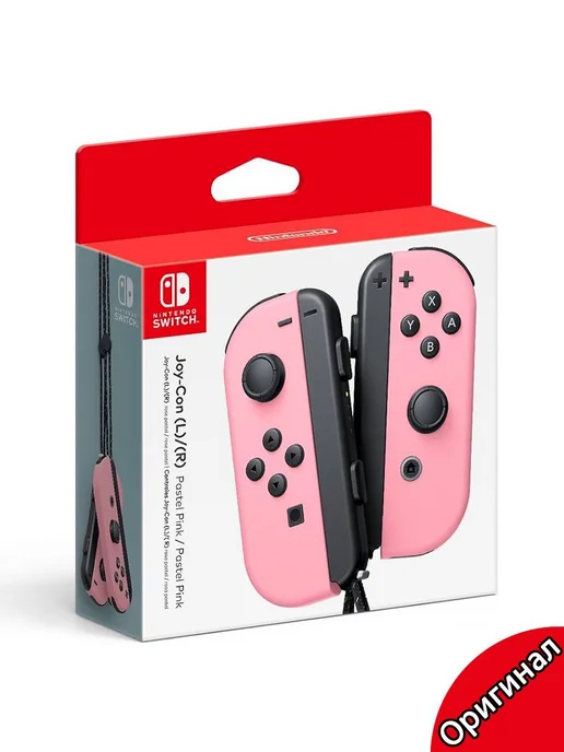 Joy con Epremshop Wildberries 258373500