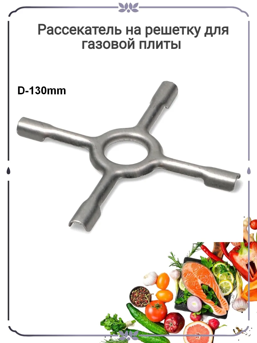 Похожие